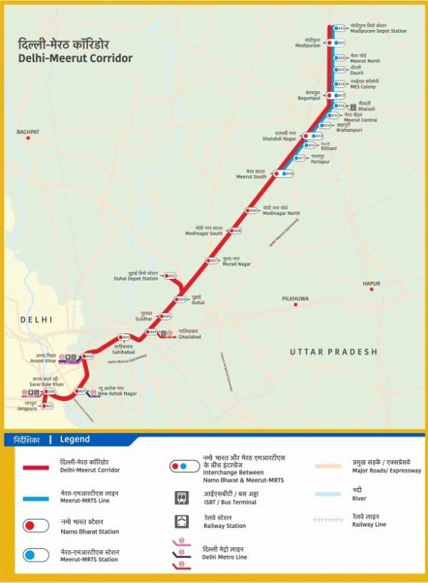 Delhi–Meerut RRTS to Launch in July 2025 | High-Speed Commute in 55 Minutes