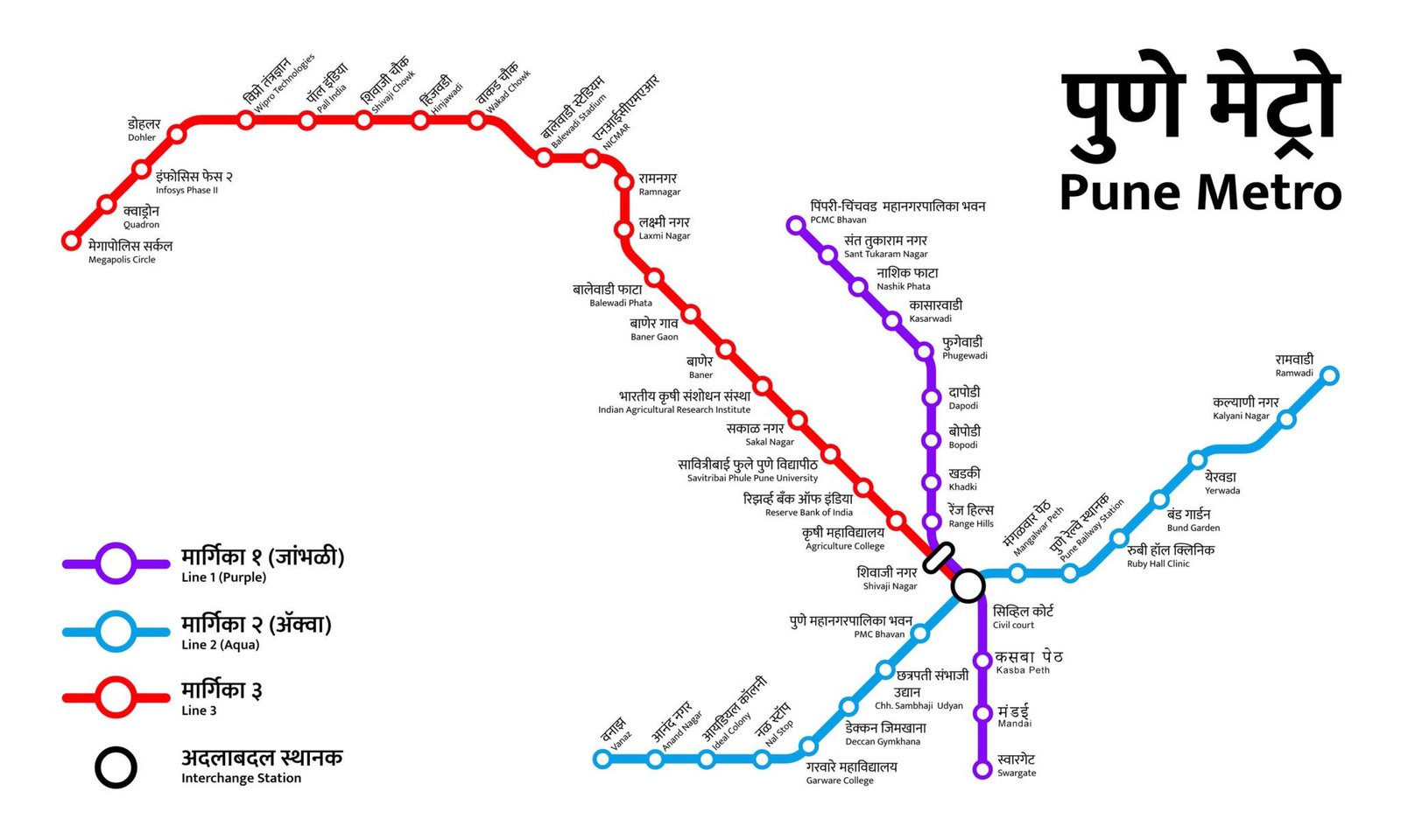 Puneri Metro Hinjewadi–Shivajinagar Line Begins First Trial Run on ...