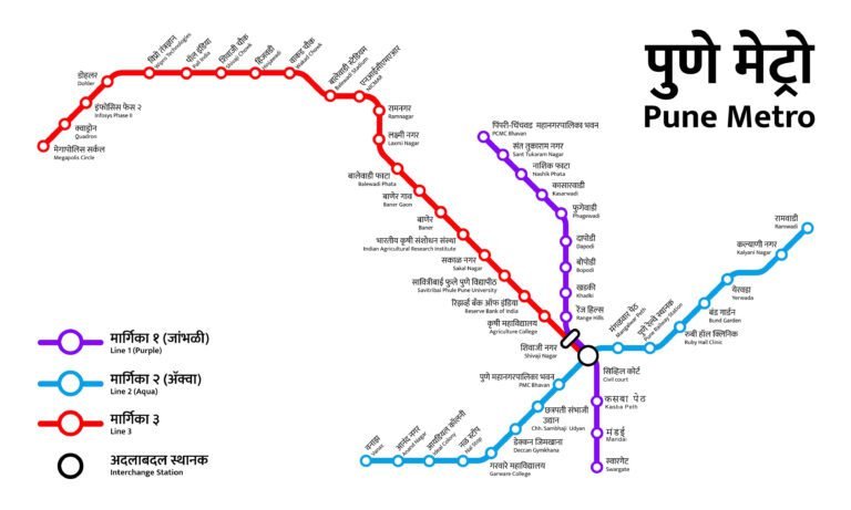 Puneri Metro Hinjewadi–Shivajinagar Line Begins First Trial Run on ...