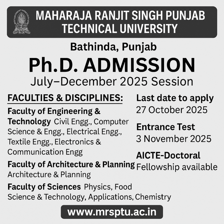 Maharaja Ranjit Singh Punjab Technical University (MRSPTU) Invites ...