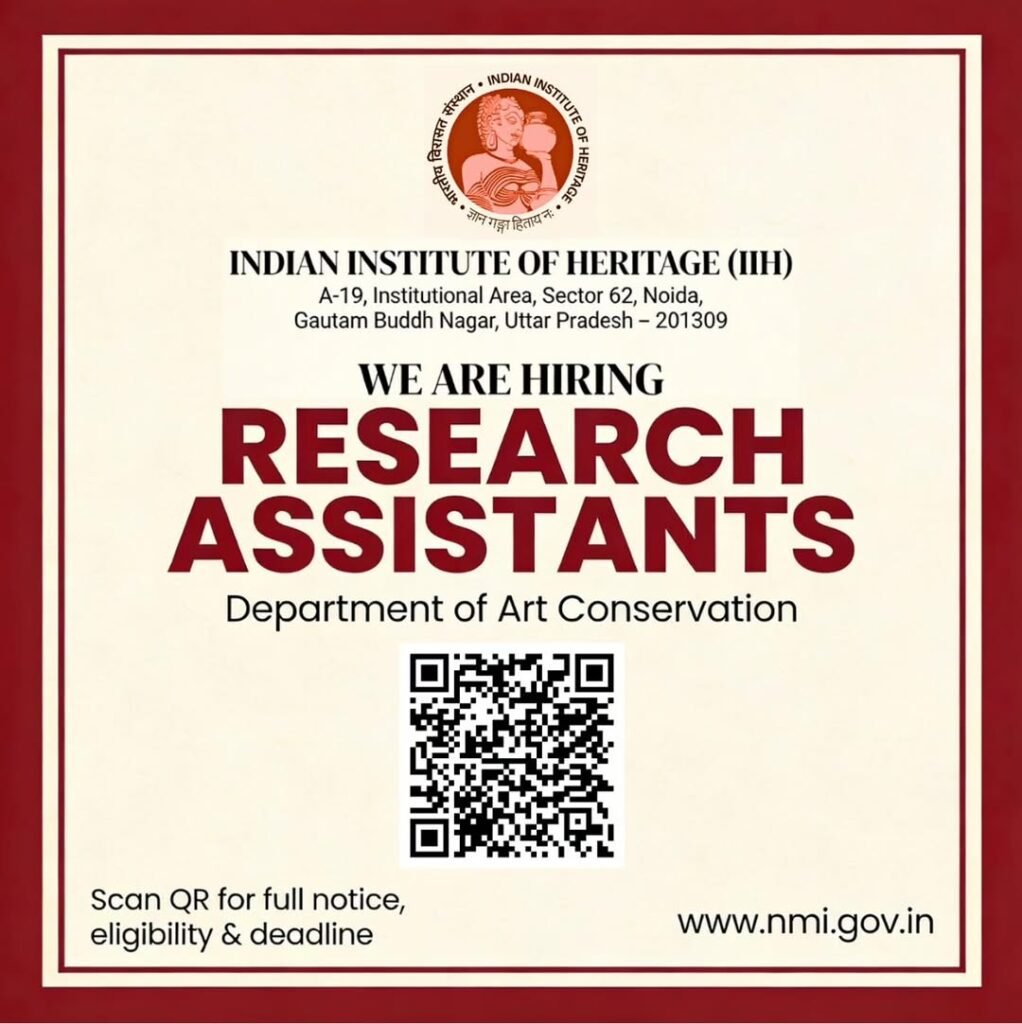 Indian Institute of Heritage recruitment Archives - THE ARCHITECTURE ...